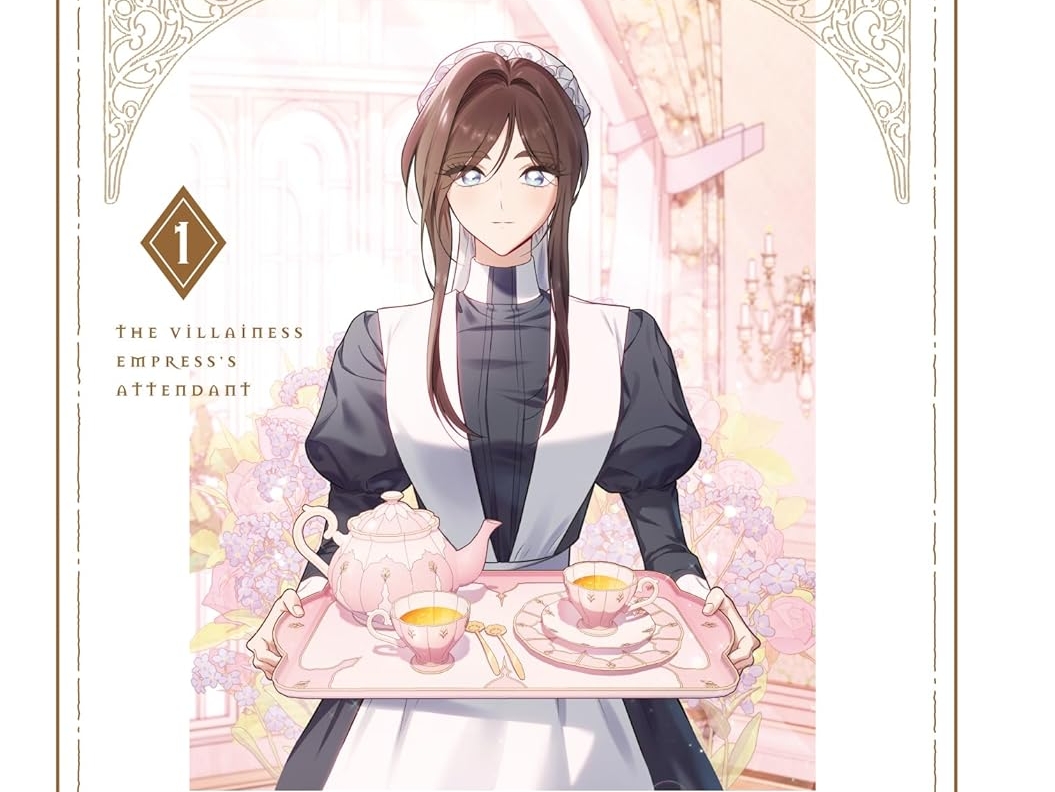 悪女皇后の専属侍女 1 (フロース コミック)「ワケありメイド」×「ワガママ皇后」の新感覚ロマンスファンタジー!皇宮で働き始めて1週間になる ...